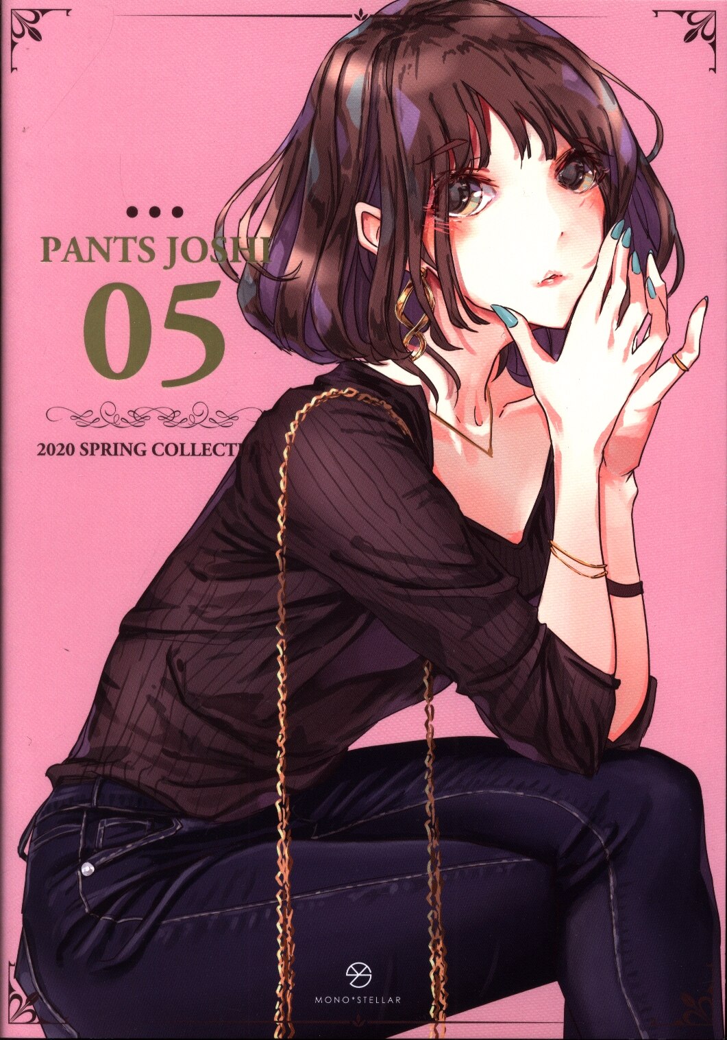 Mono*Stellar (しんたろ) PANTS JOSHI 05 | まんだらけ Mandarake