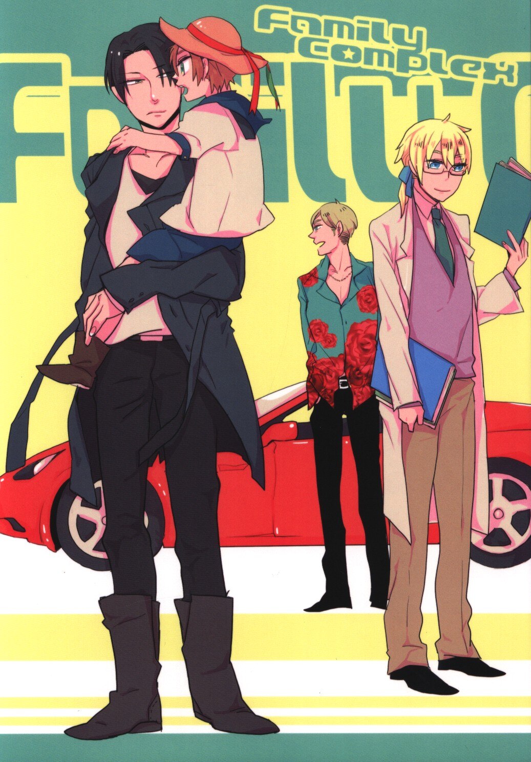 LSDL (Hz) Family Complex 1 | まんだらけ Mandarake
