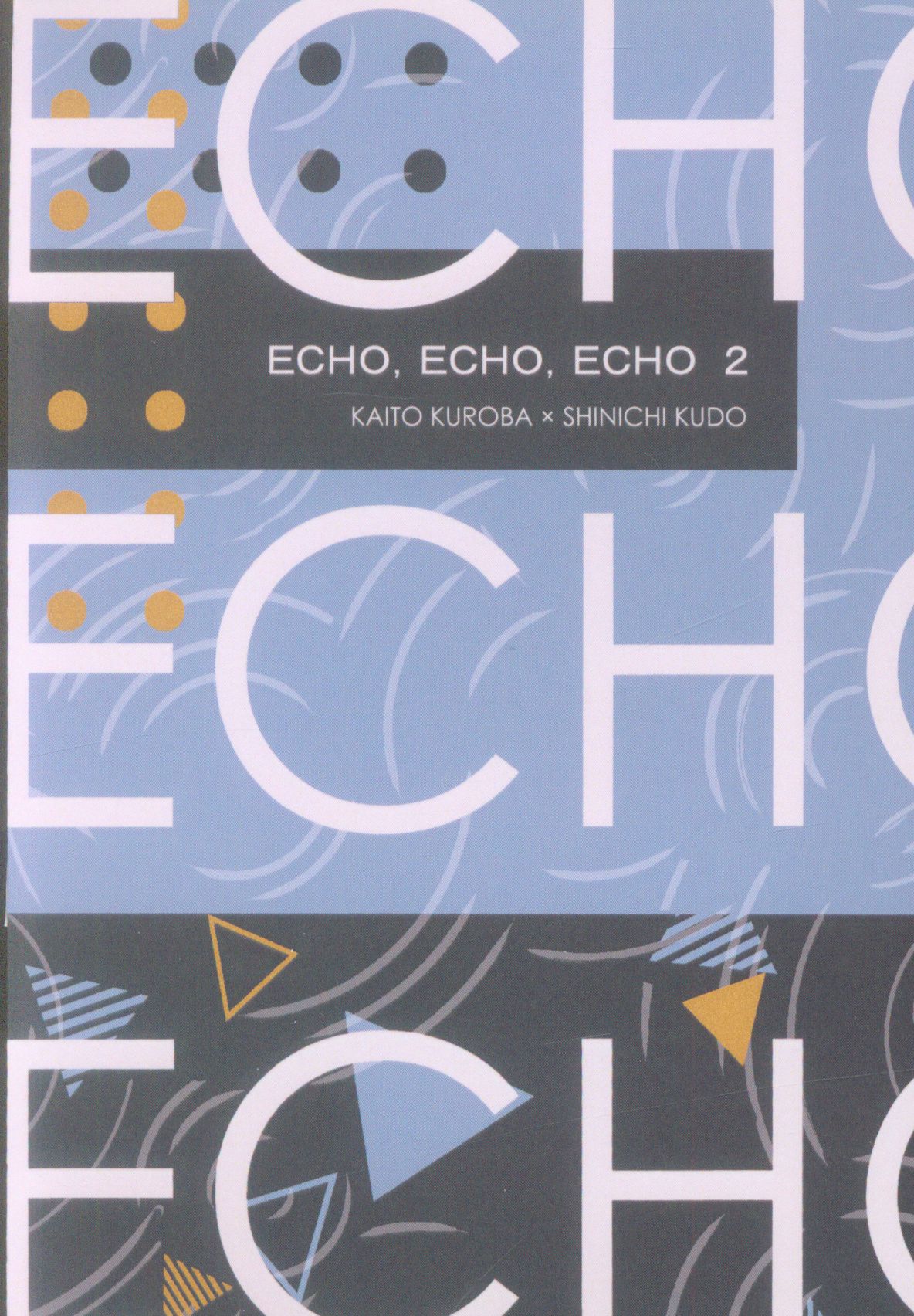 Jewelryfish (くらげ) ECHO. ECHO. ECHO 2 | まんだらけ Mandarake