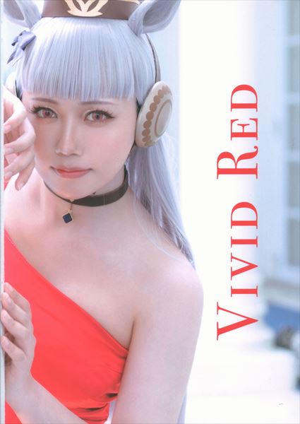 琥珀糖 (琥珀) 冊子)VIVID RED | まんだらけ Mandarake