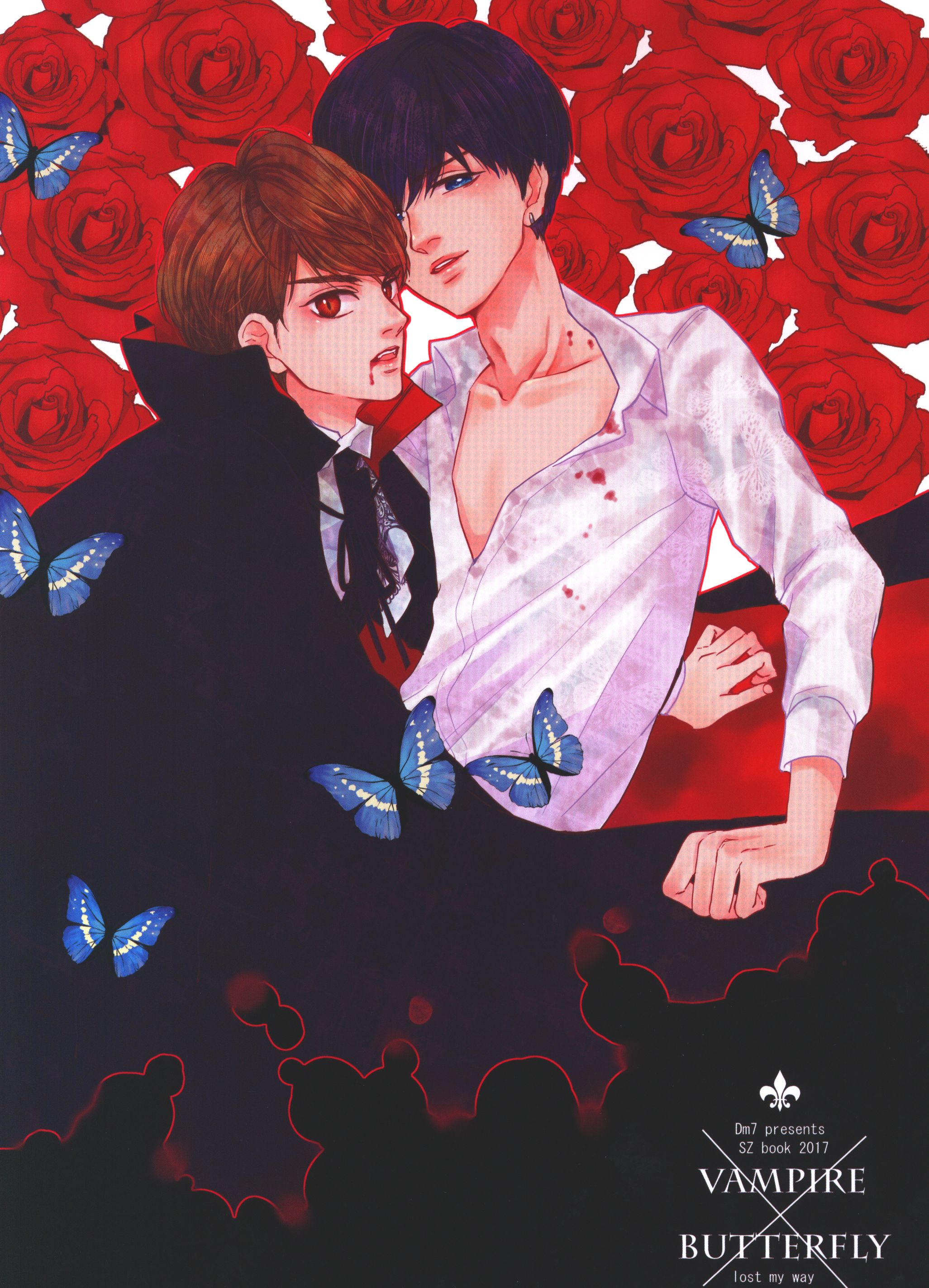 【中古同人誌】Dm7 (オスカー楓) 「VAMPIRE×BUTTERFLY」 ☆Sexy Z ne | まんだらけ Mandarake