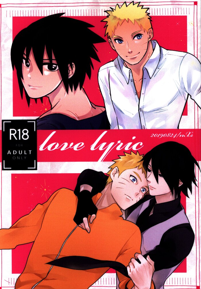 Log/タコタ (みやもと/ヤス) love lyric | まんだらけ Mandarake