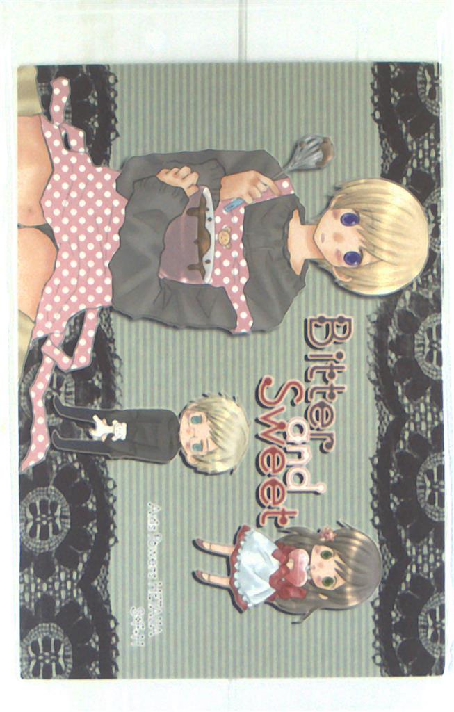 samson (ちえり) Bitter and Sweet | まんだらけ Mandarake