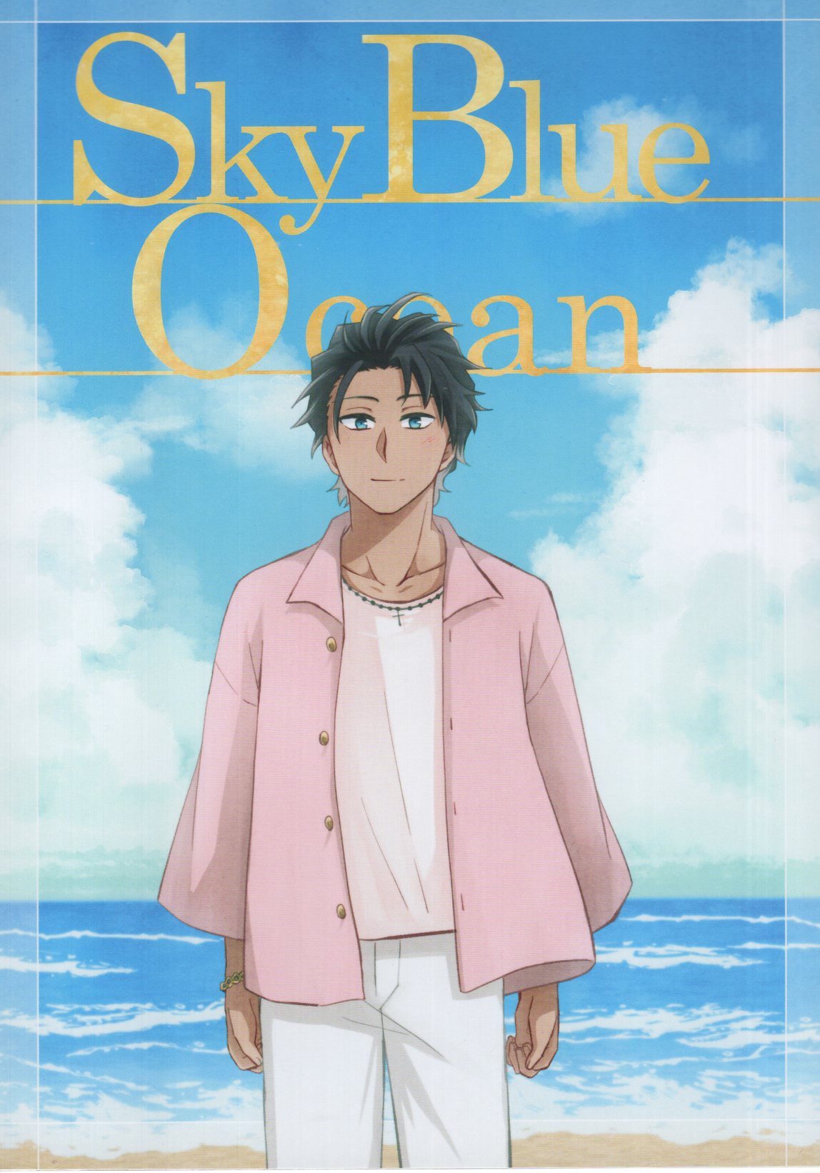 Siden (ざぶ) SkyBlue Ocean | まんだらけ Mandarake