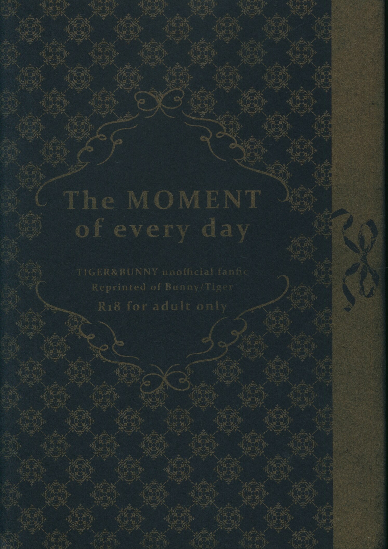 light prayer (スサ) The MOMENT of every day *再録 | まんだらけ Mandarake