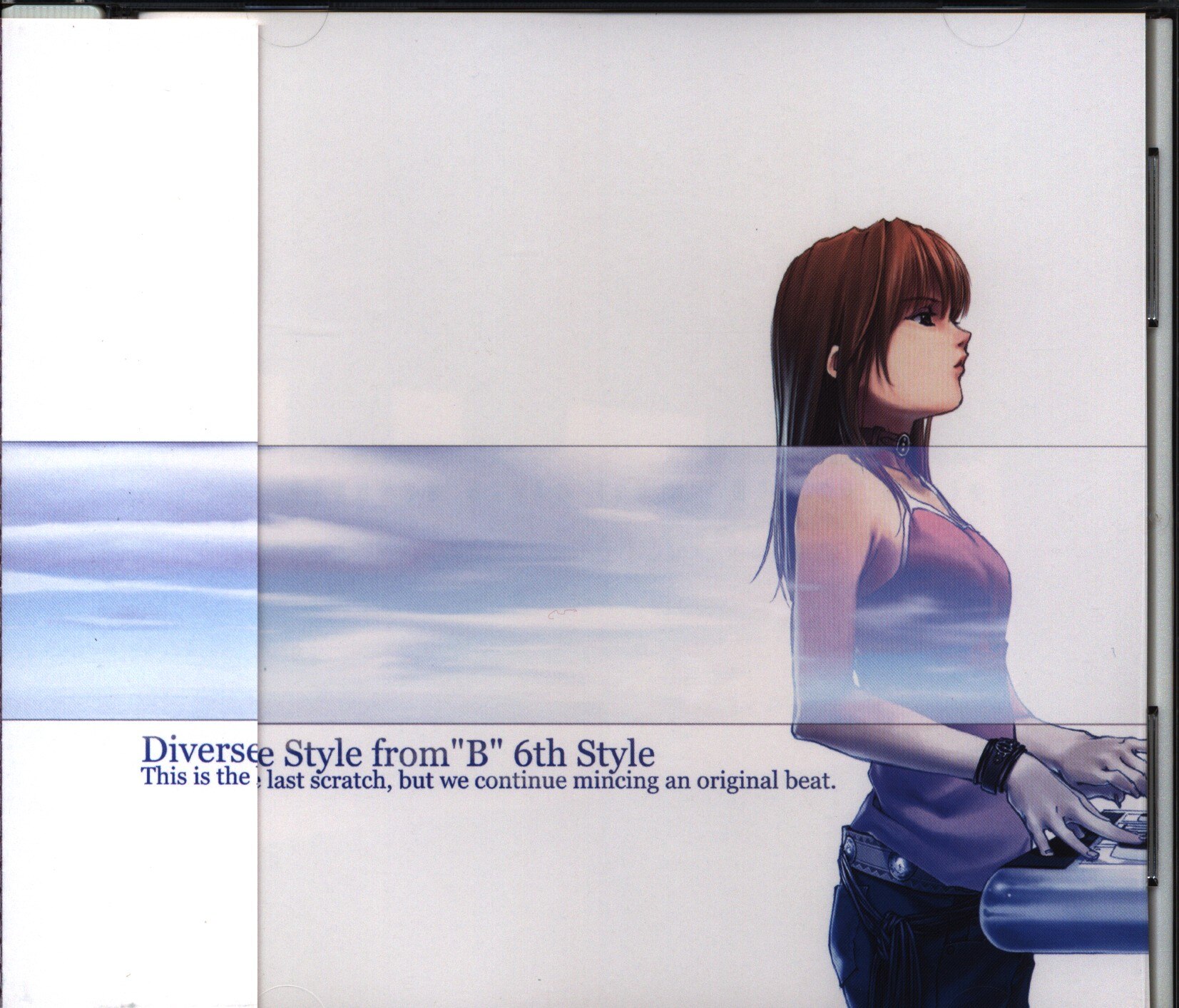 Diverse System Diverse Style from B 6th Style | まんだらけ Mandarake