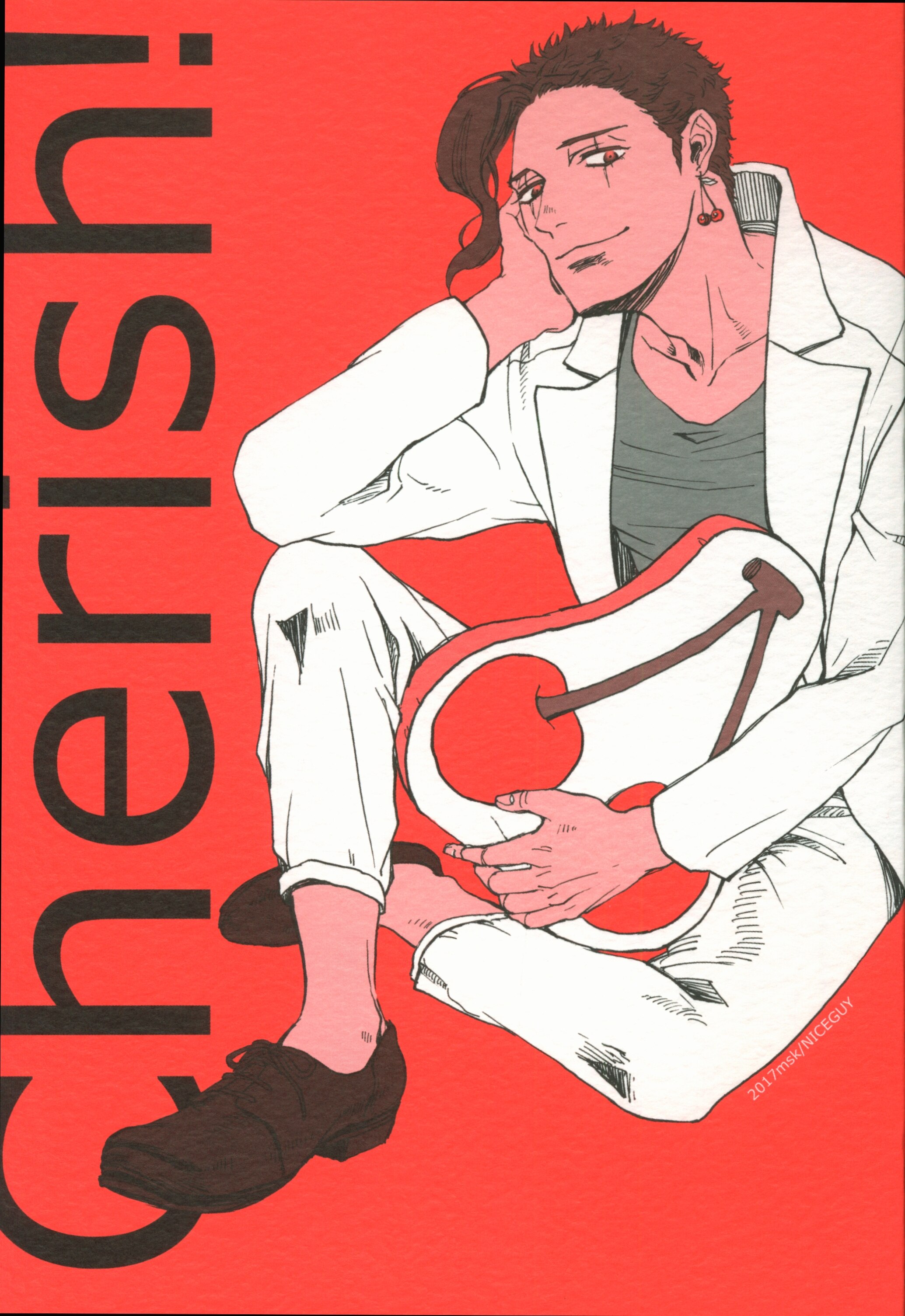 ナイスガイ (MSK) Cherish! | まんだらけ Mandarake