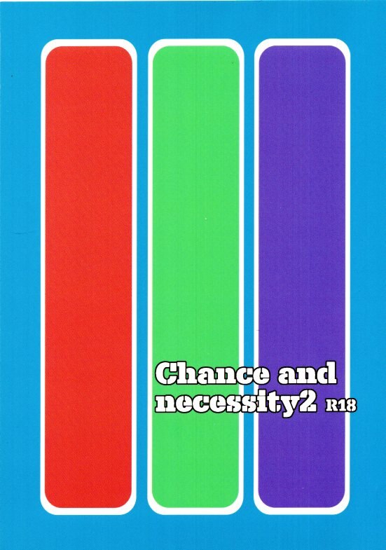 ファウゼクス (サイキカオリ) Chance and necessity 2 | まんだらけ Mandarake