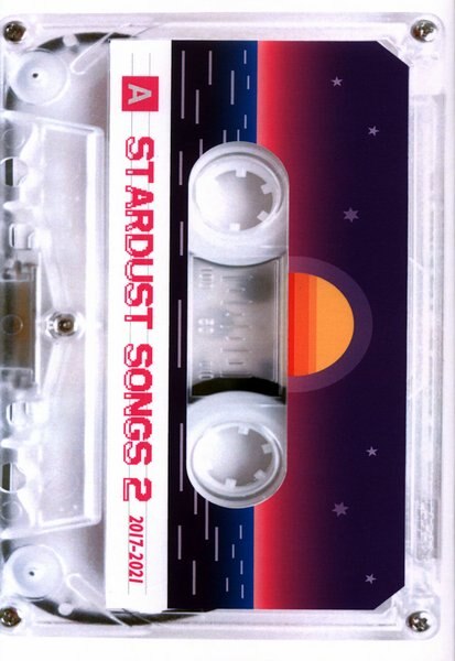 シダス (榎本) STARDUST SONGS 2 | まんだらけ Mandarake