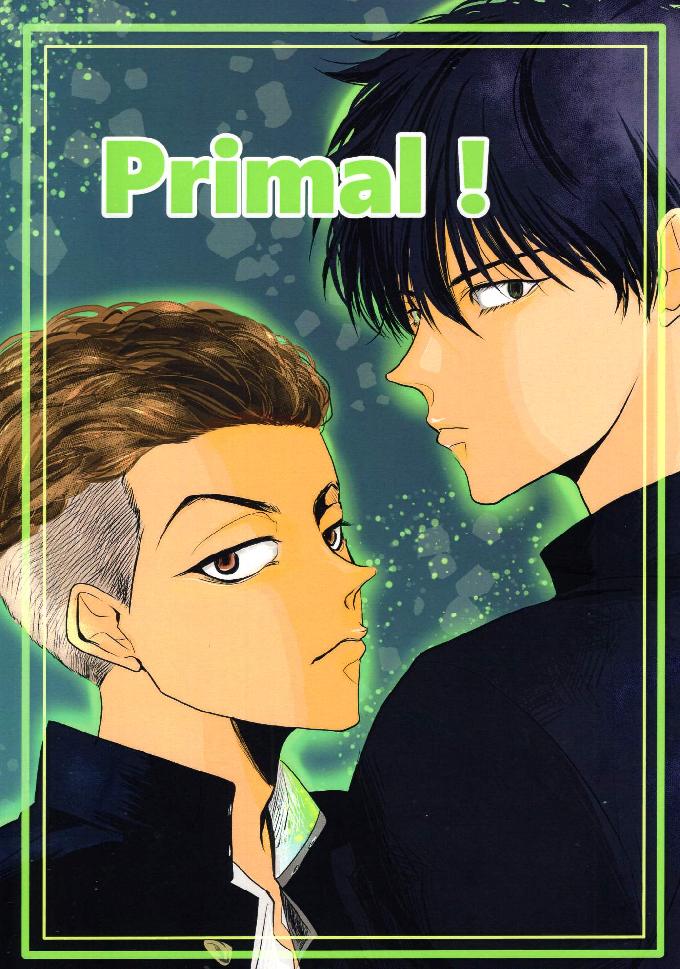 まほろば (1000) Primal! | まんだらけ Mandarake