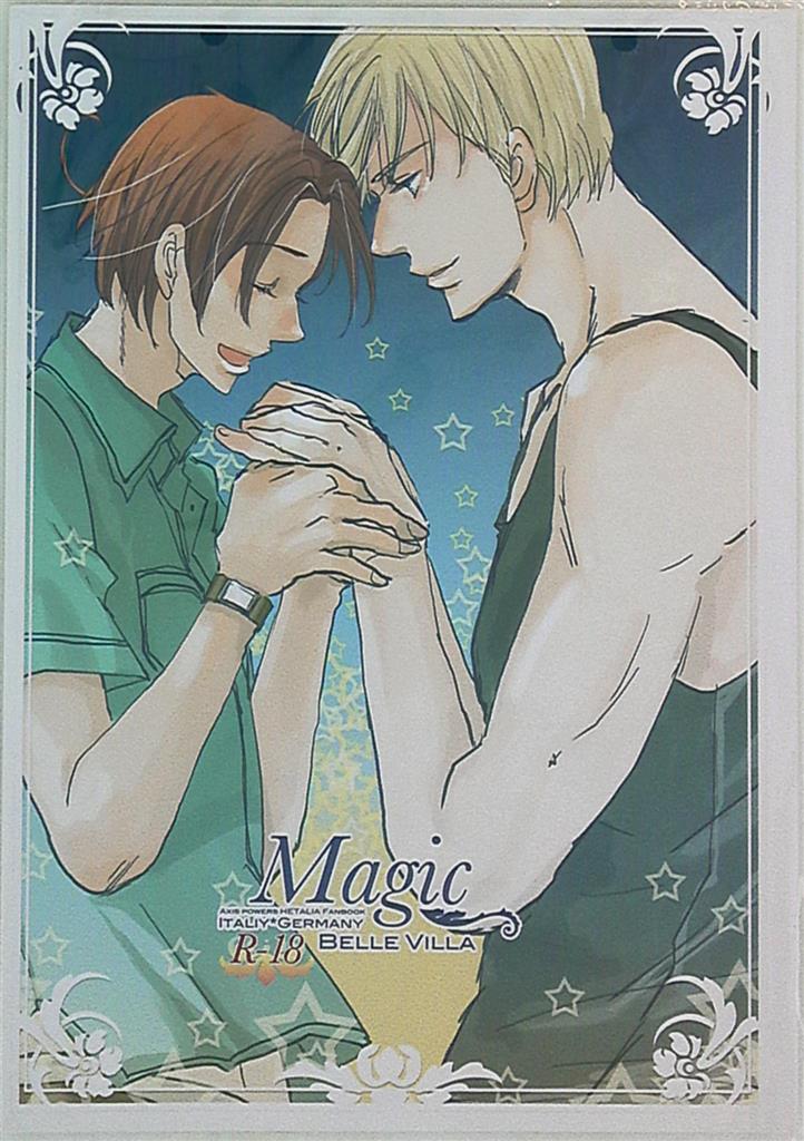 BELLE VILLA (億千) Magic | まんだらけ Mandarake