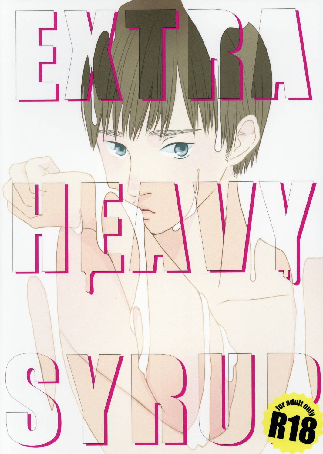 UMSK (寺西) EXTRA HEAVY SYRUP | まんだらけ Mandarake
