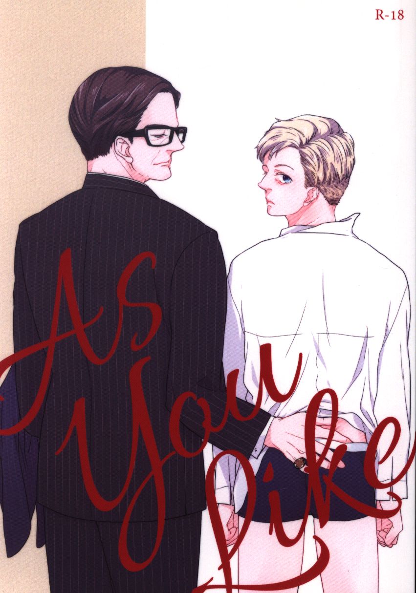 valon (キコ) As You Like | まんだらけ Mandarake