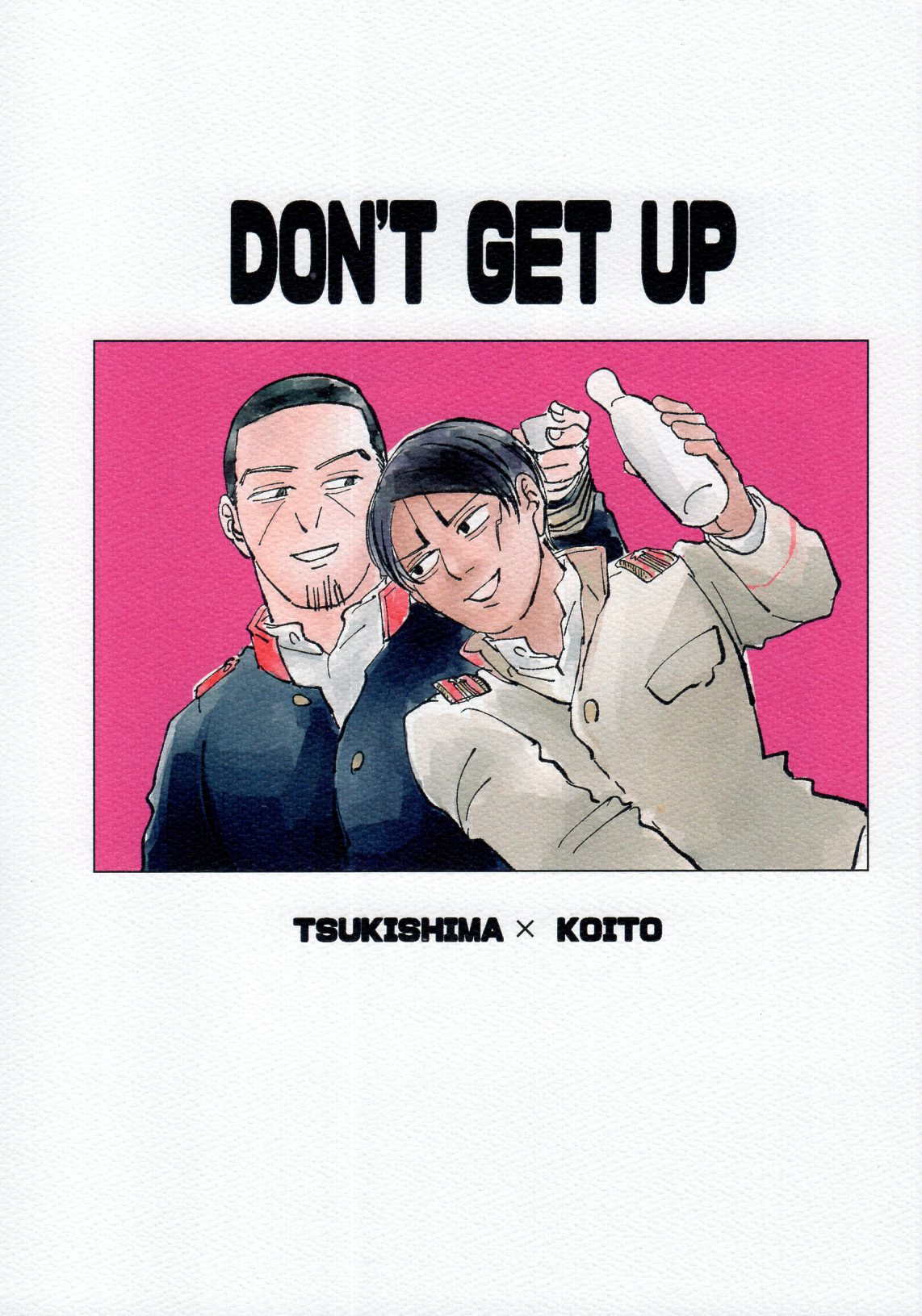 OVACANCES (おかもと) DON'T GET UP | まんだらけ Mandarake