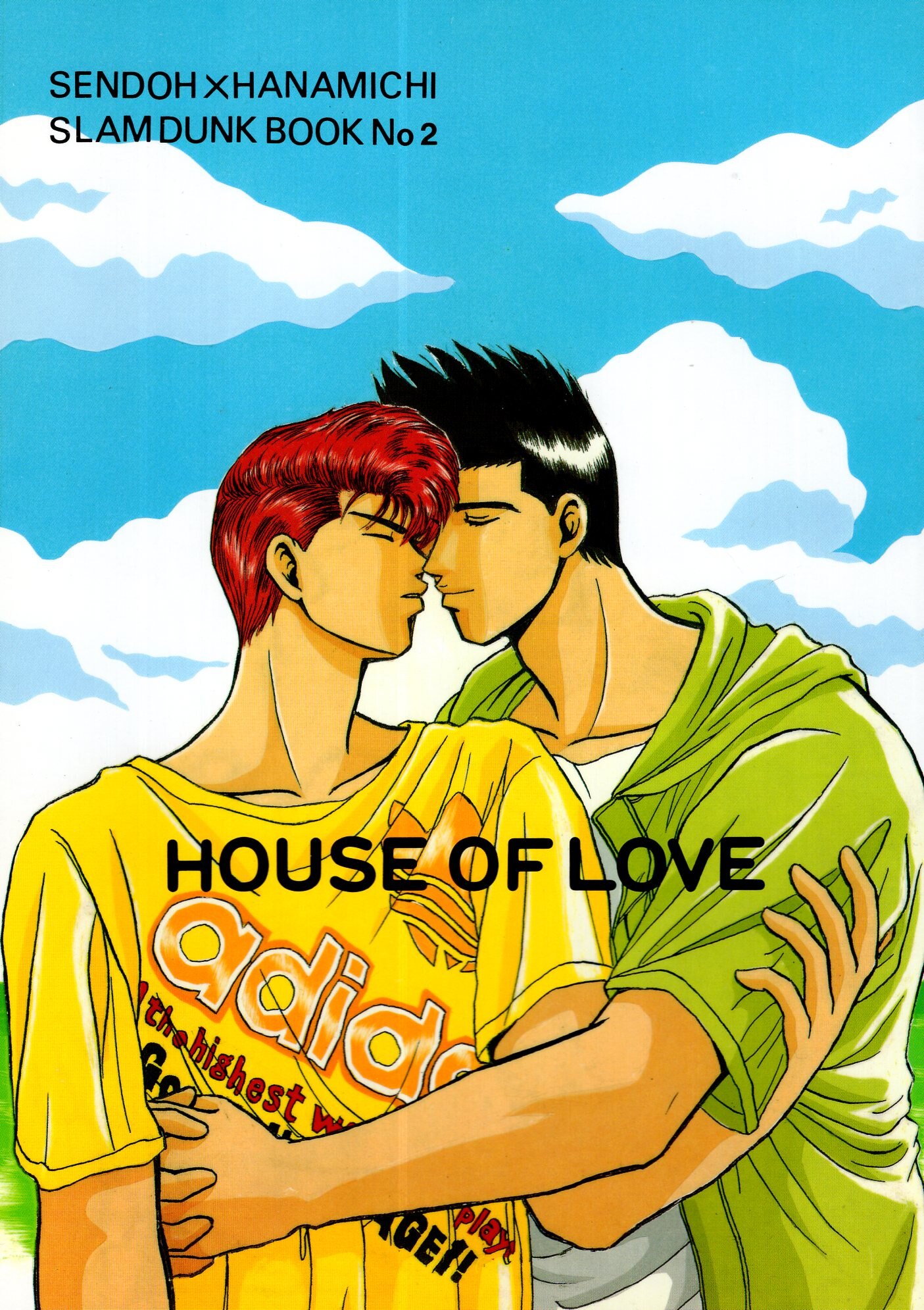 BIRD LAND (バード) HOUSE OF LOVE | まんだらけ Mandarake