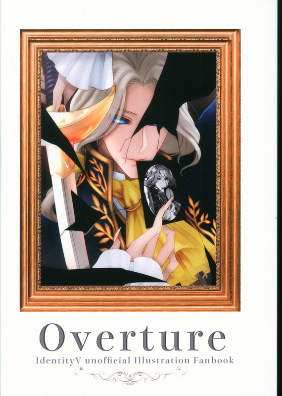チェア早押しクイズ部 (チェア早押しクイズ部) Overture | まんだらけ Mandarake