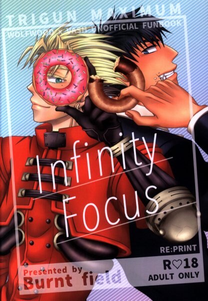 Burnt fiels (8+) Infinity Focus | まんだらけ Mandarake