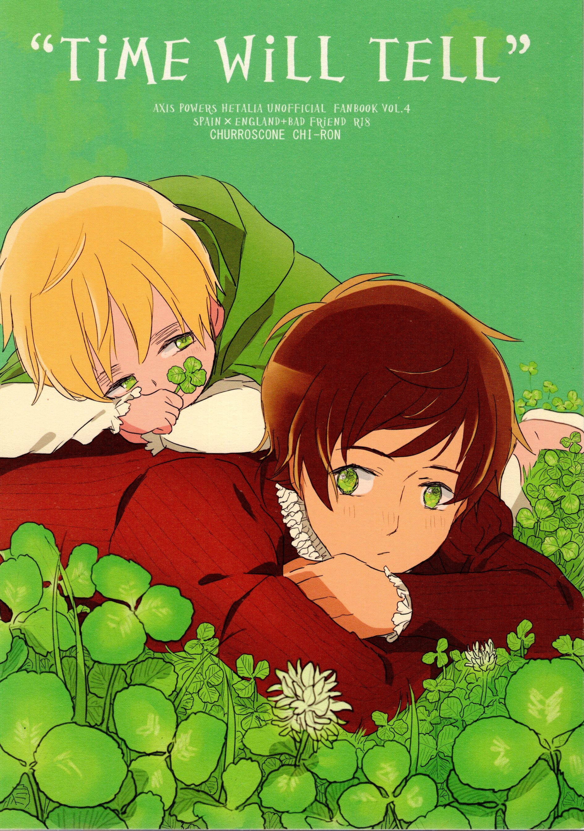 CHURROSCONE (CHI-RON) TiME WiLL TELL | まんだらけ Mandarake