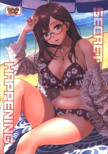 順風満帆堂 (飛田竜夫) SECRET HAPPENING | まんだらけ Mandarake