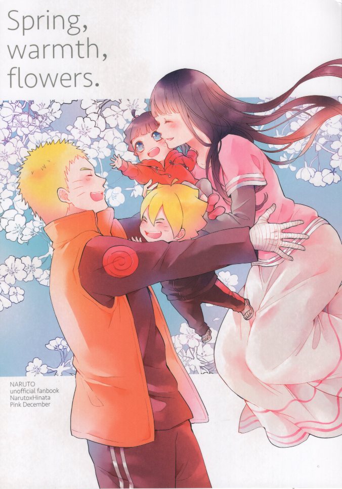 Pink December (Ting) Spring warmth flowers | まんだらけ Mandarake