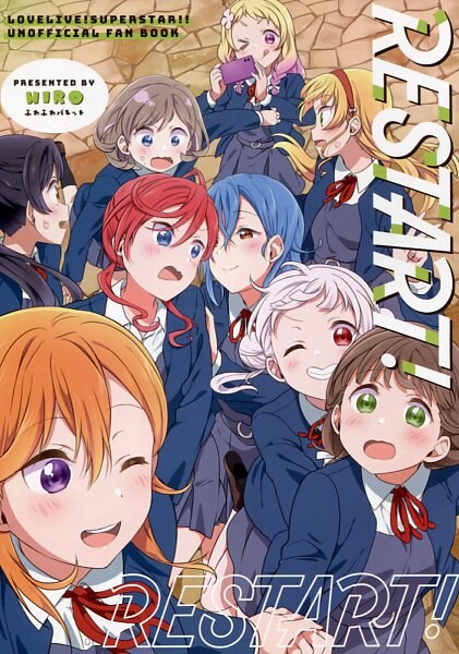 ふわふわパレット (HIRO) RESTART! | まんだらけ Mandarake