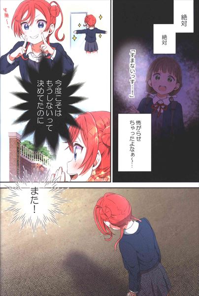 ふわふわパレット (HIRO) RESTART! | まんだらけ Mandarake
