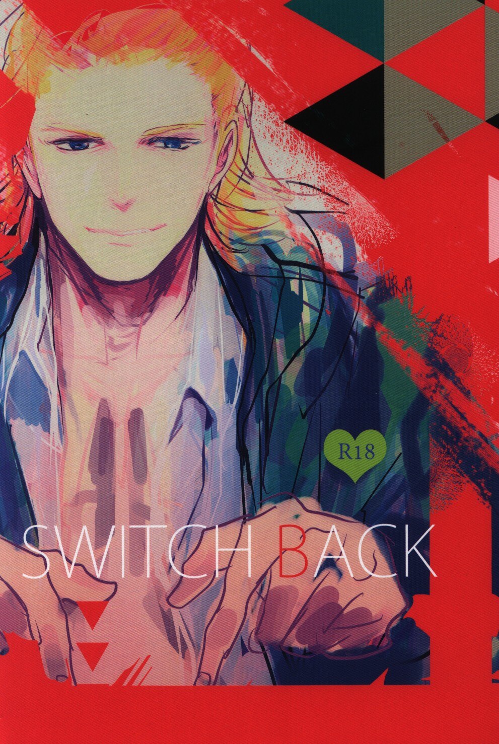 ゴーチンキ (轟沈) SWITCH BACK | まんだらけ Mandarake