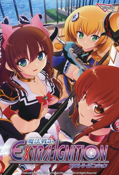 未開封 Triangle 魔法戦士EXTRA IGNITION | まんだらけ Mandarake
