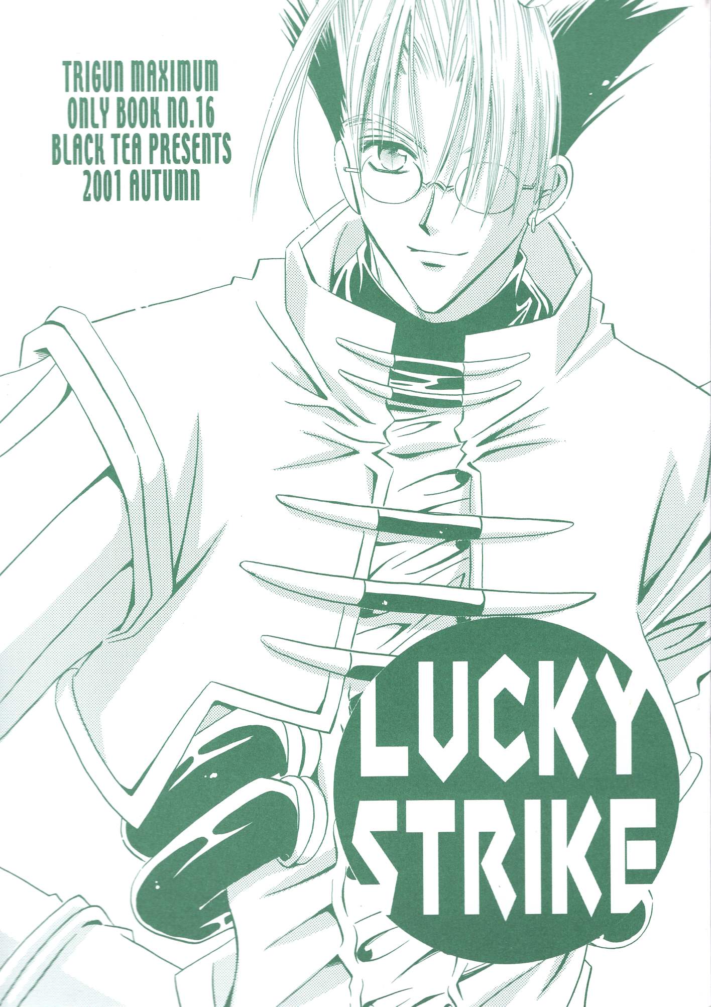 BLACK TEA (河村祐未) LUCKY STRIKE | まんだらけ Mandarake