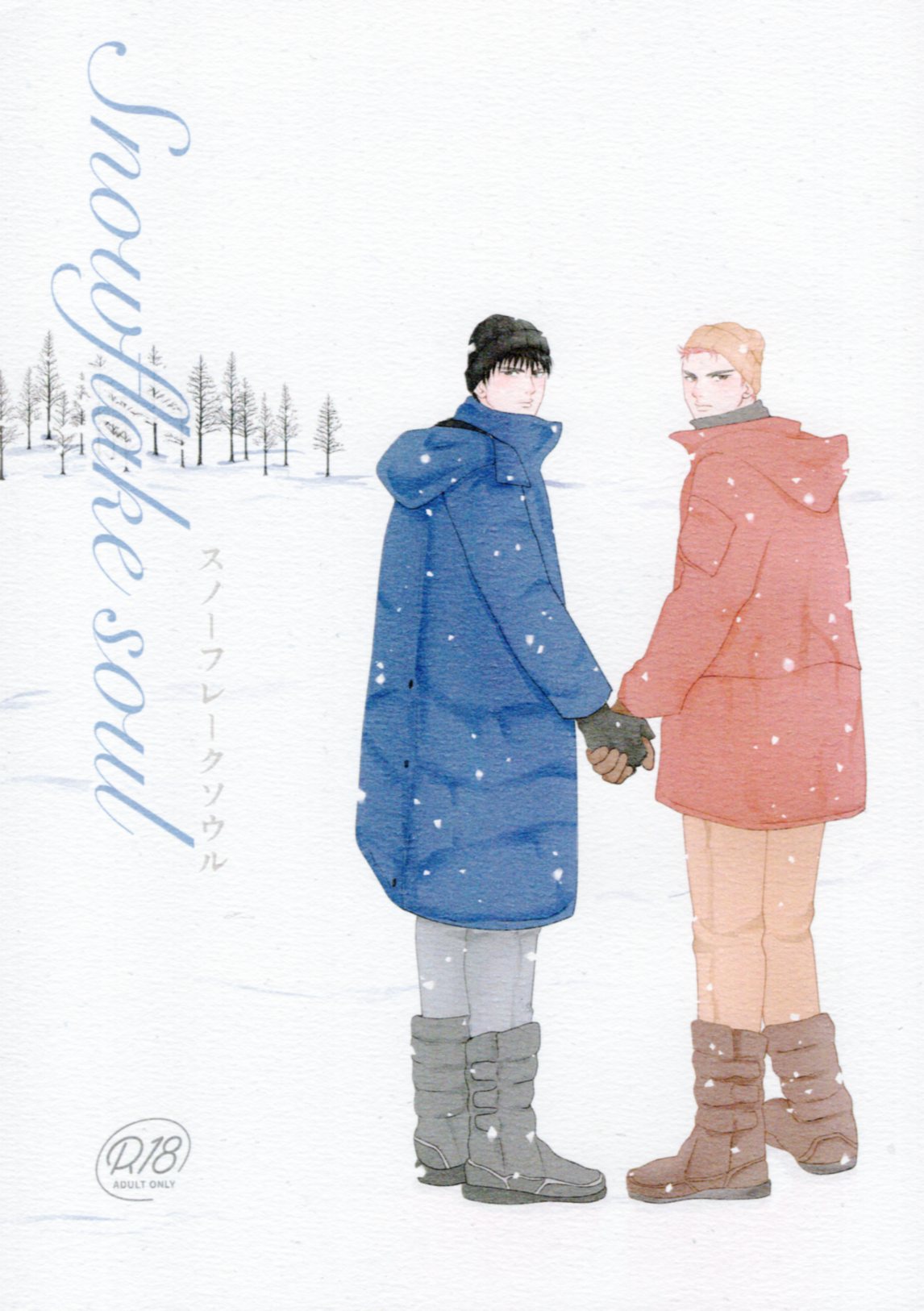mid. (K嶌) Snowflake soul | まんだらけ Mandarake