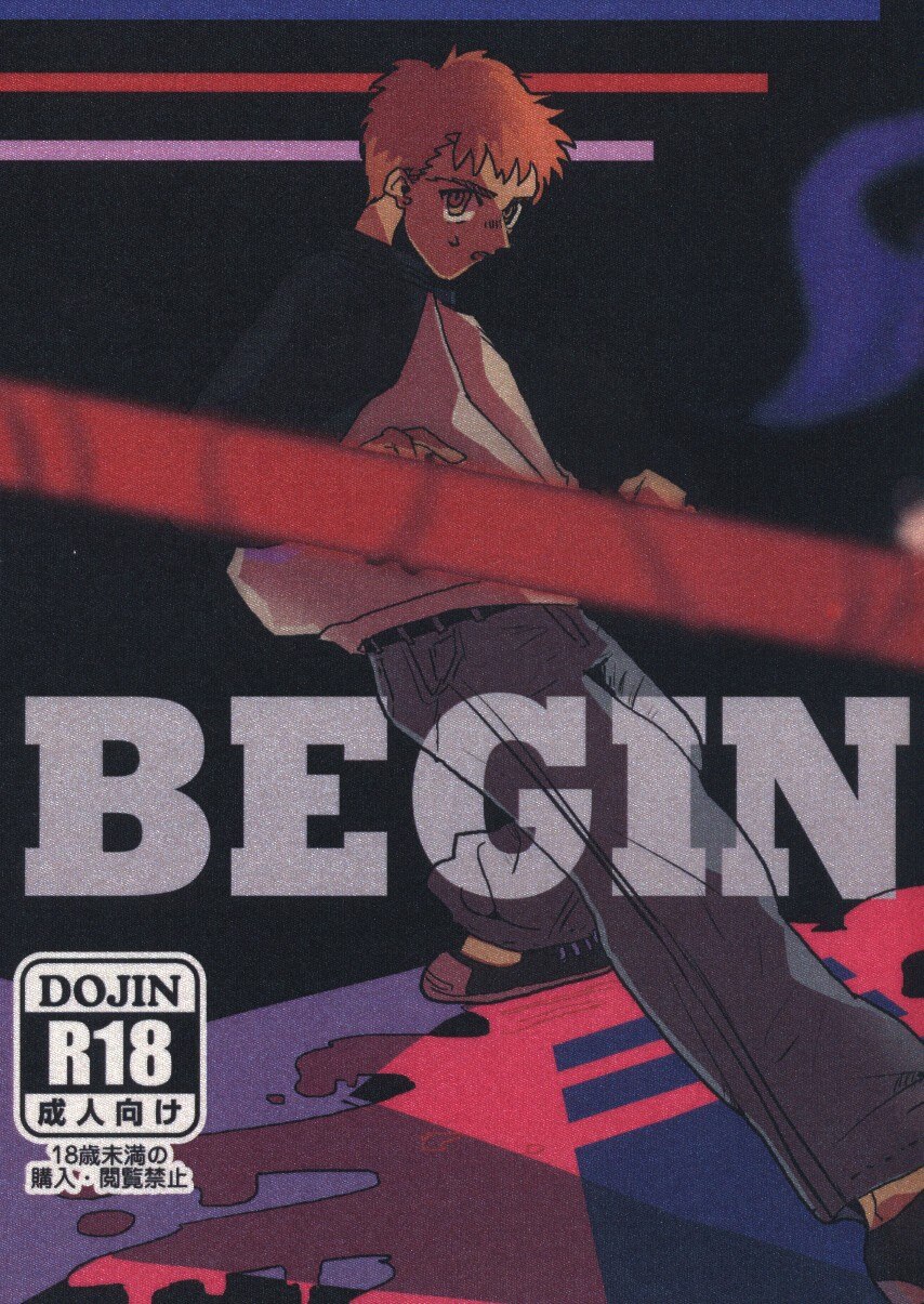 とろてぃーとん (あかさ) BEGIN | まんだらけ Mandarake