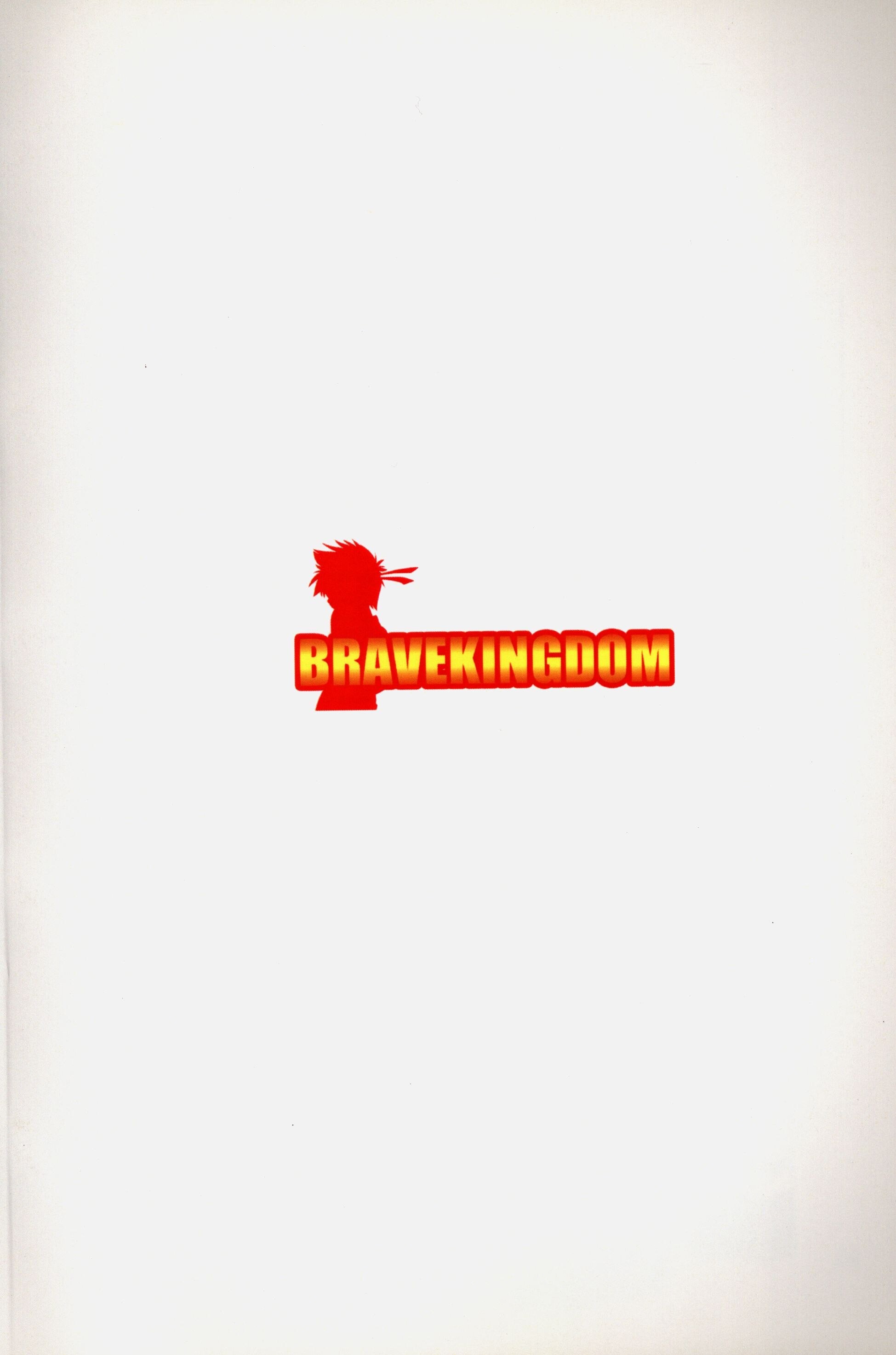 SIDE: M (みやもといくさ) BRAVEKINGDOM 1 | まんだらけ Mandarake