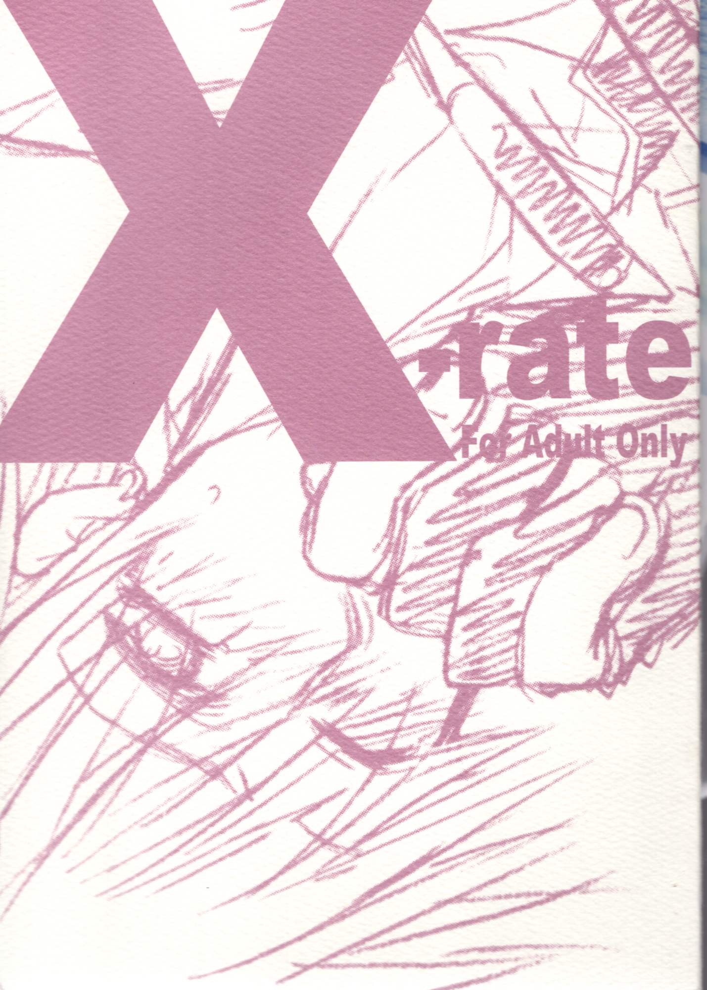 CRANKY CONDOR/indigo blue (正岡B/美夜藍) X-rate *合同誌 | まんだらけ Mandarake