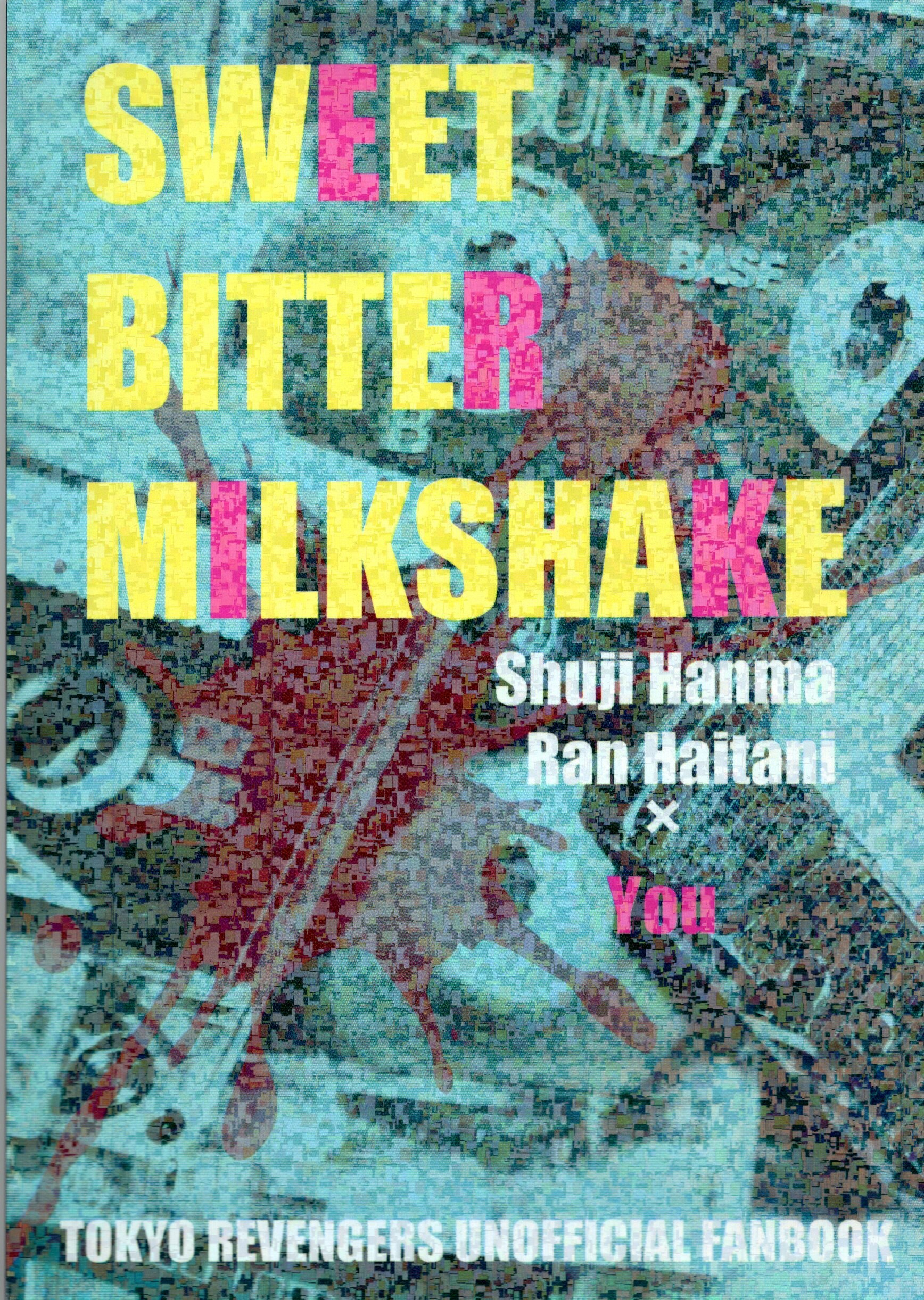 西園堂 (エリオ) SWEET BITTER MILKSHAKE | まんだらけ Mandarake