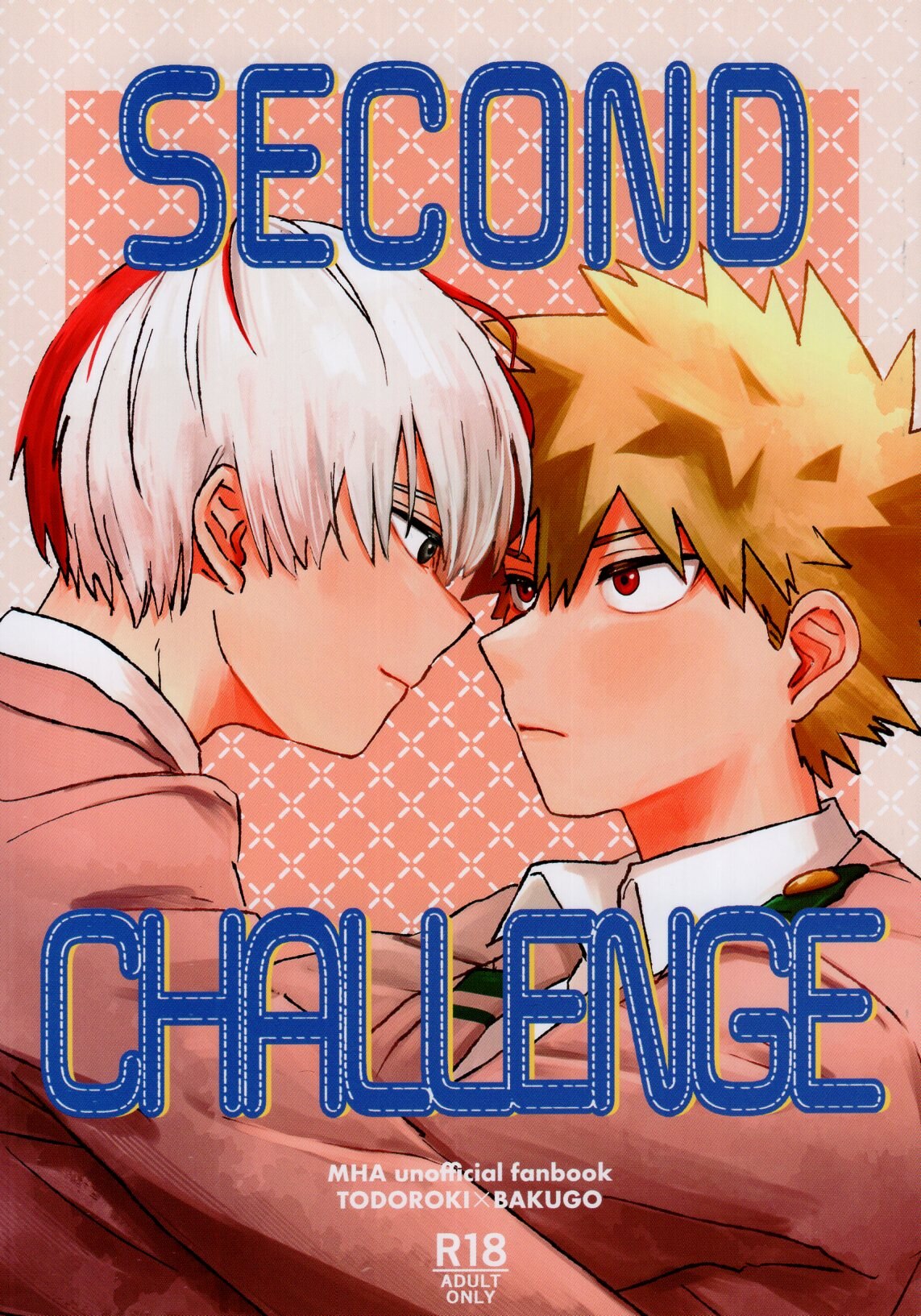 hataku (mukami) SECOND CHALLENGE | まんだらけ Mandarake