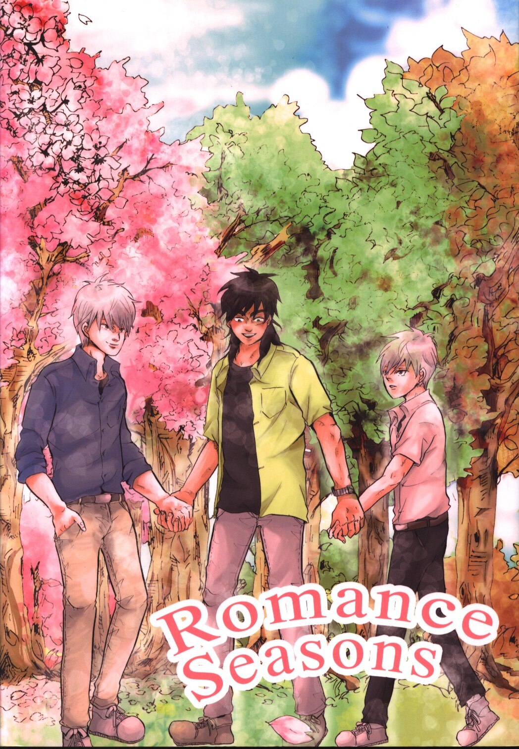 STTK (すててこ) Romance Seasons *アンソロジー | まんだらけ Mandarake