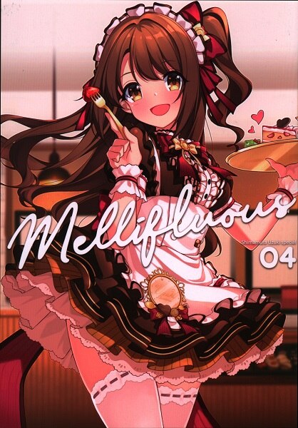 74 Production (eskimofox) Mellifluous04 4 | まんだらけ Mandarake