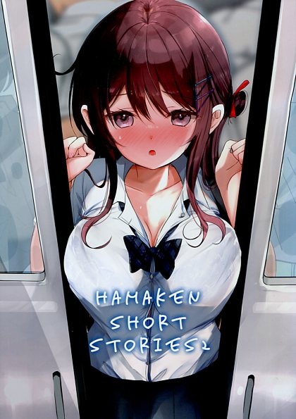 NOVELIZE (はまけん。) HAMAKEN SHORT STORIES 2 | まんだらけ Mandarake