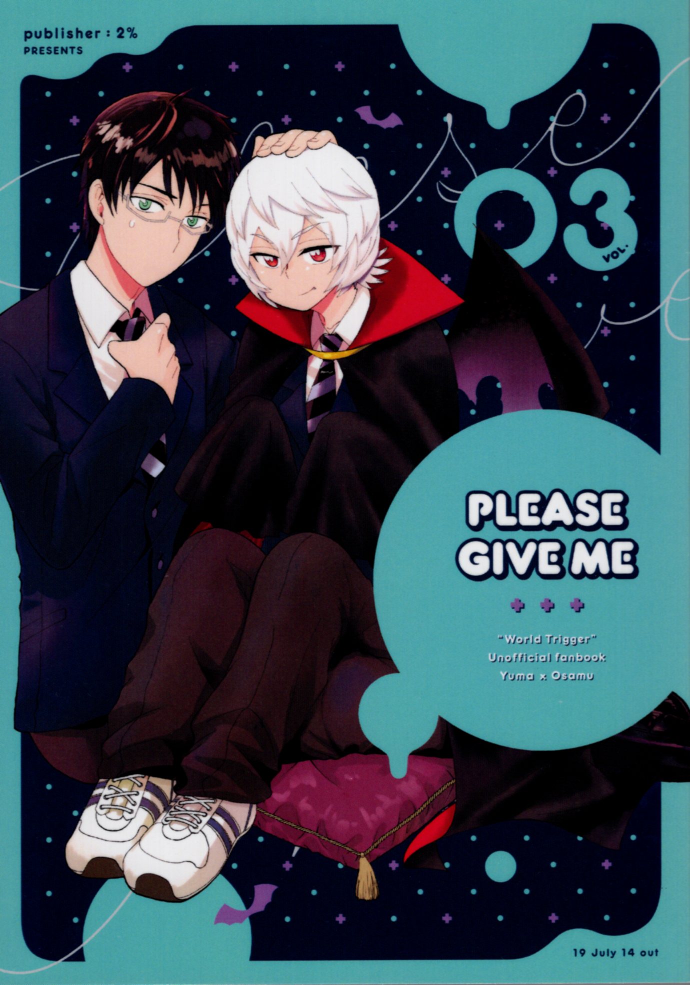 2% (amane) PLEASE GIVE ME vol.03 | まんだらけ Mandarake