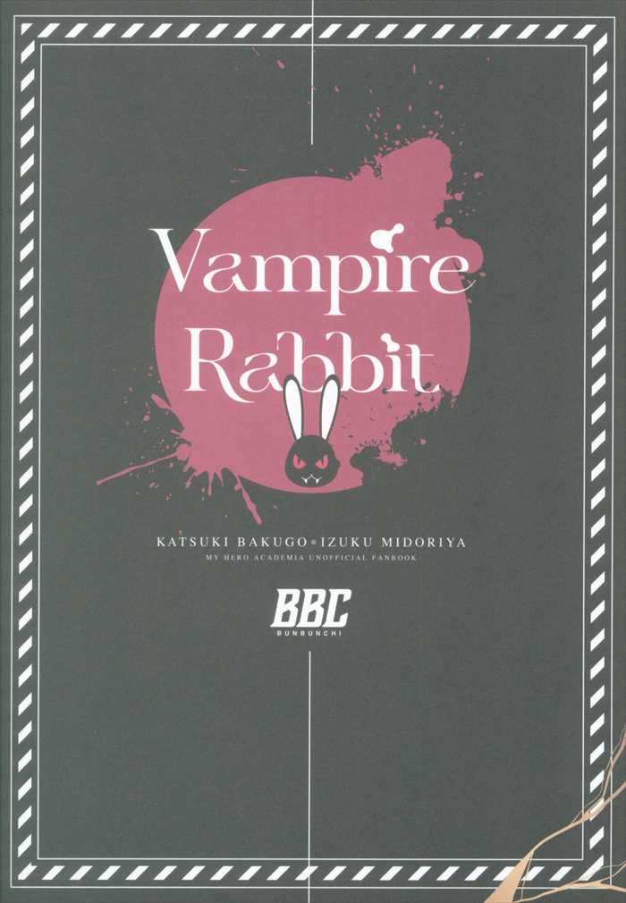 ブンブンチ (ちょも太郎) Vampire Rabbit | まんだらけ Mandarake