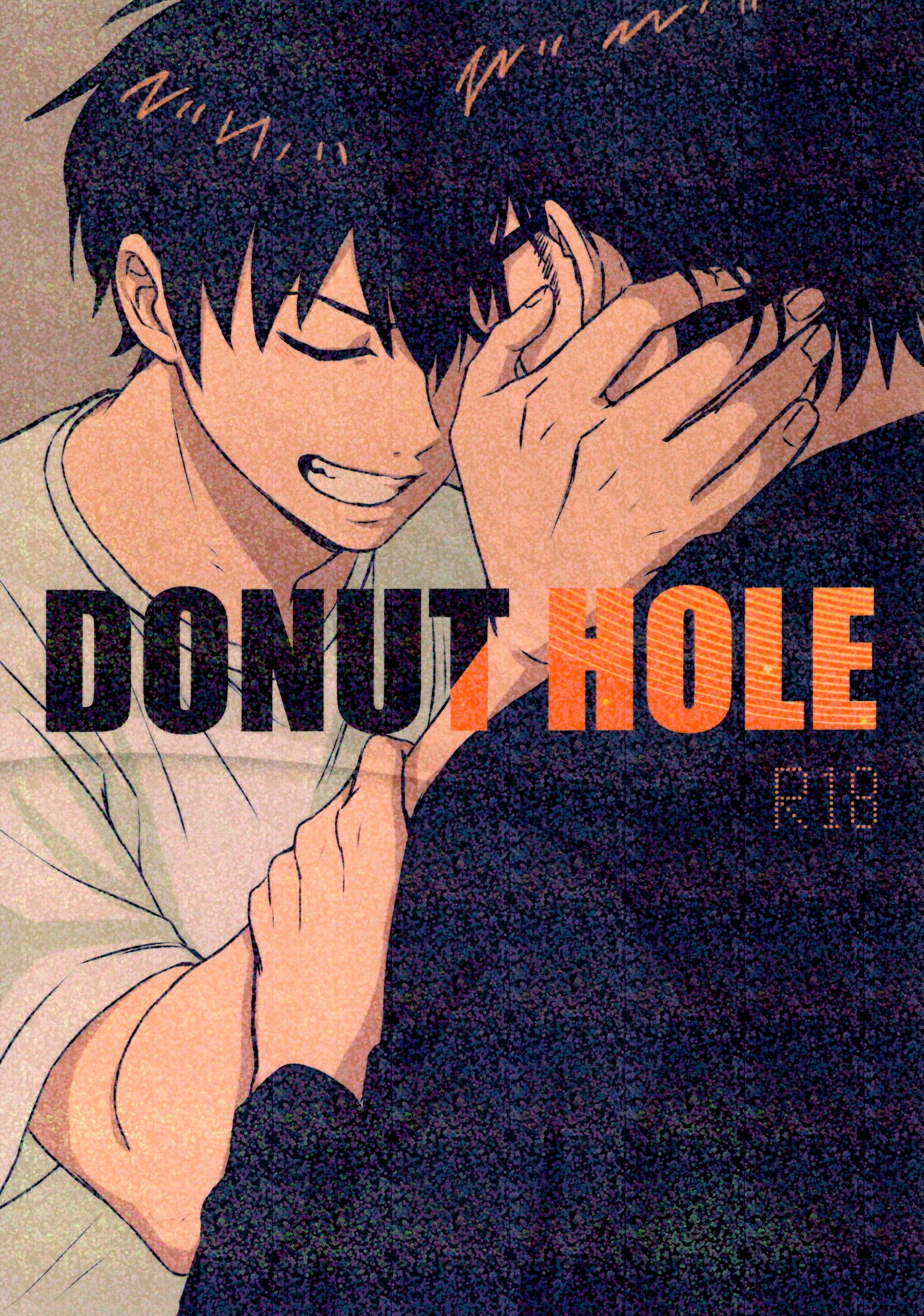 KMR (ヤマ緒) DONUT HOLE | まんだらけ Mandarake