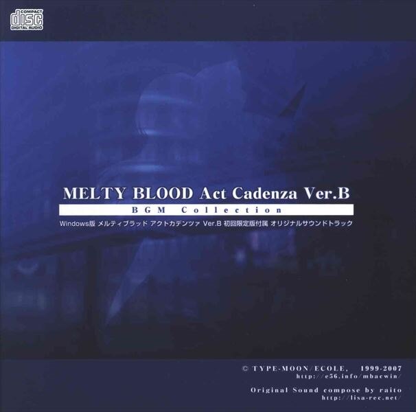 MELTY BLOOD 「MELTY BLOOD Act Cadenza Ver.B」 Act Cadenza Ver.B 初回限定版付属 オリジナルサウンドトラック | まんだらけ ...