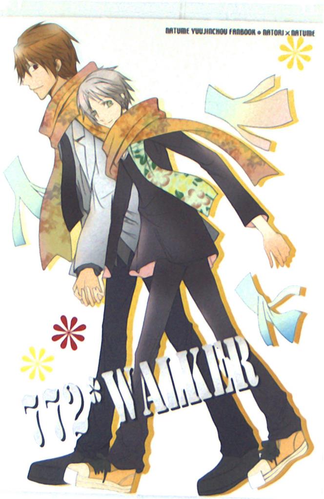 あいん (ぱりこ) 772*WALKER | まんだらけ Mandarake