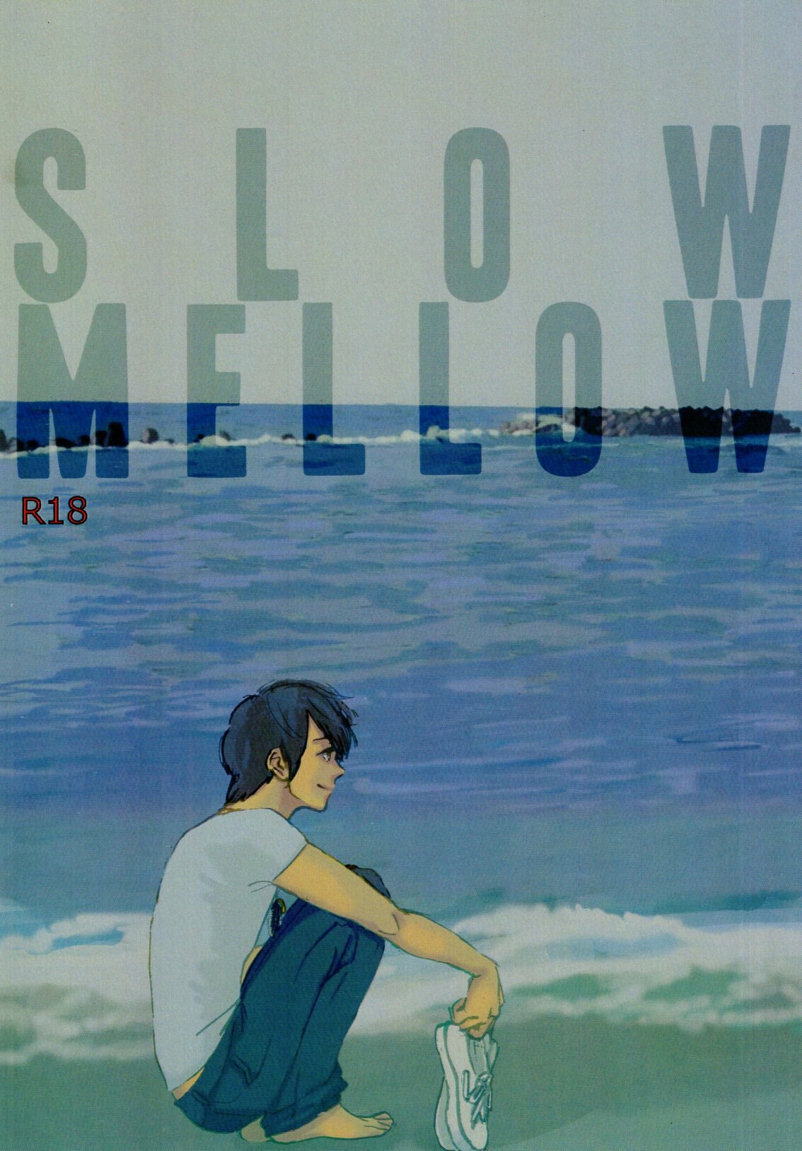 5050（鯖缶） (ゴトー) SLOW MELLOW | まんだらけ Mandarake