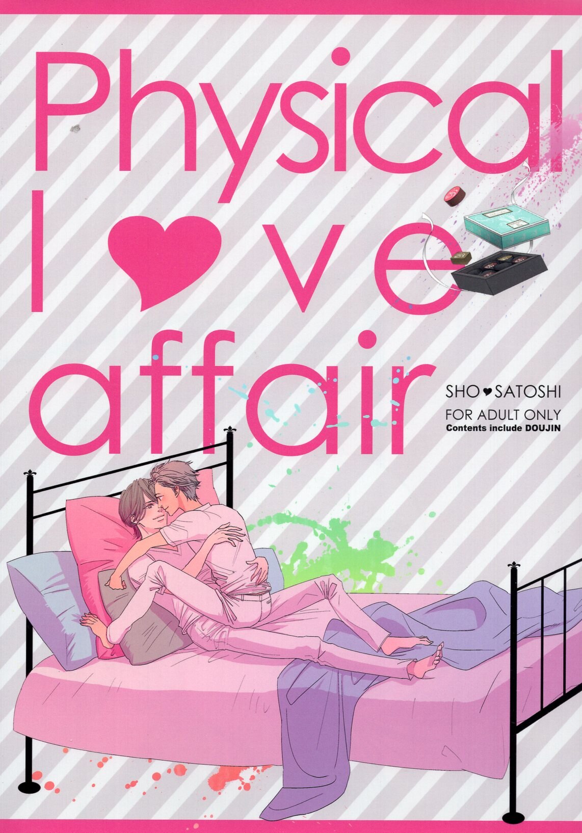 One Million Kisses (有紀杏梨) Physical love affair | まんだらけ Mandarake