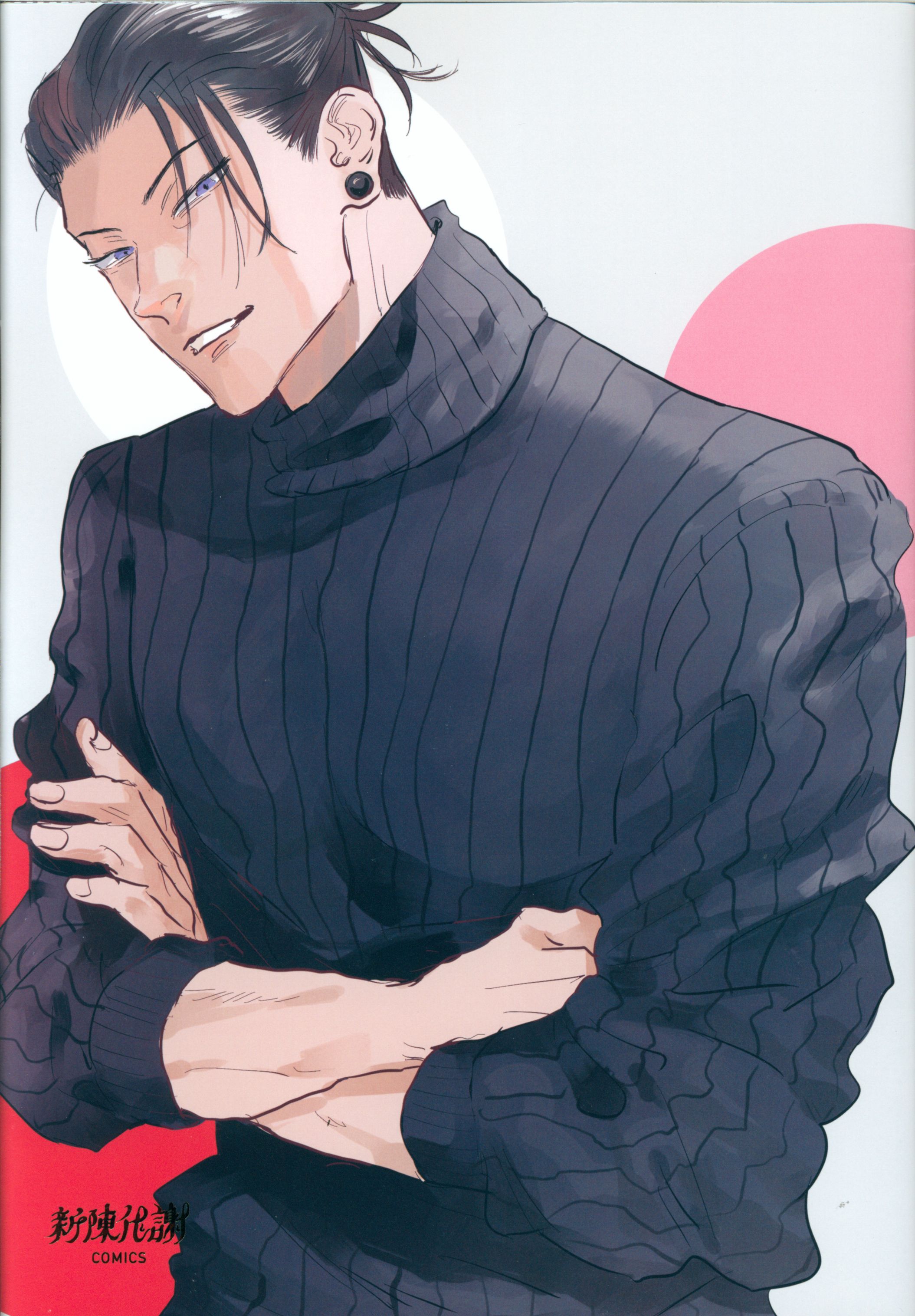 新陳代謝 (汗) HOT TURTLE NECK | まんだらけ Mandarake