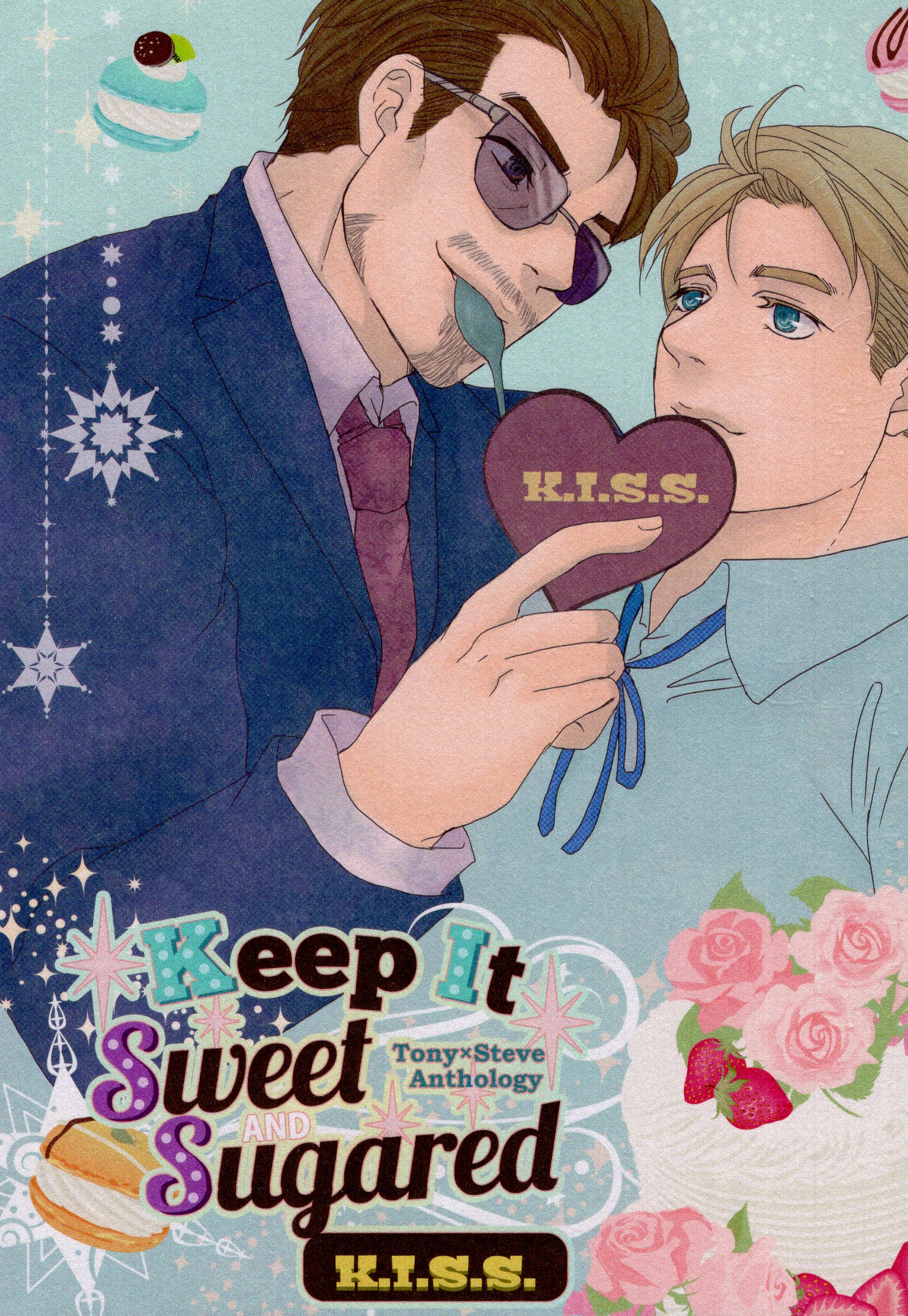 ゆずこしょう (ゆず/高城たくみ 他) Keep It Sweet AND Sugared | まんだらけ Mandarake