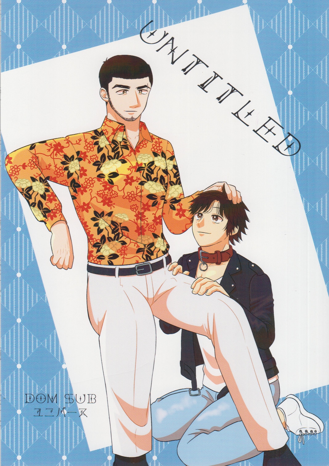 えとせとら (ライ) UNTITLED | まんだらけ Mandarake