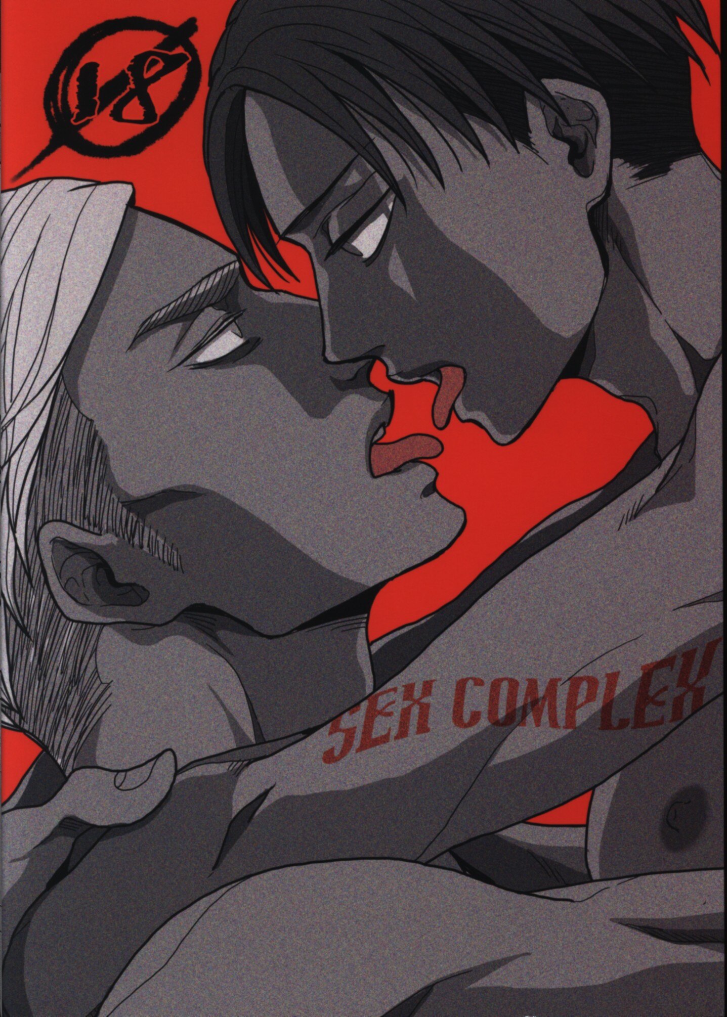 acta (acta) SEX COMPLEX | まんだらけ Mandarake