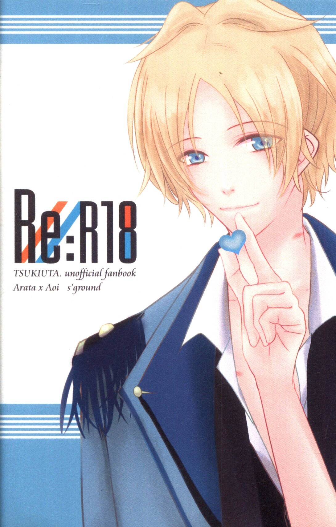 s ground (3591) Re:R18 *文庫 | まんだらけ Mandarake